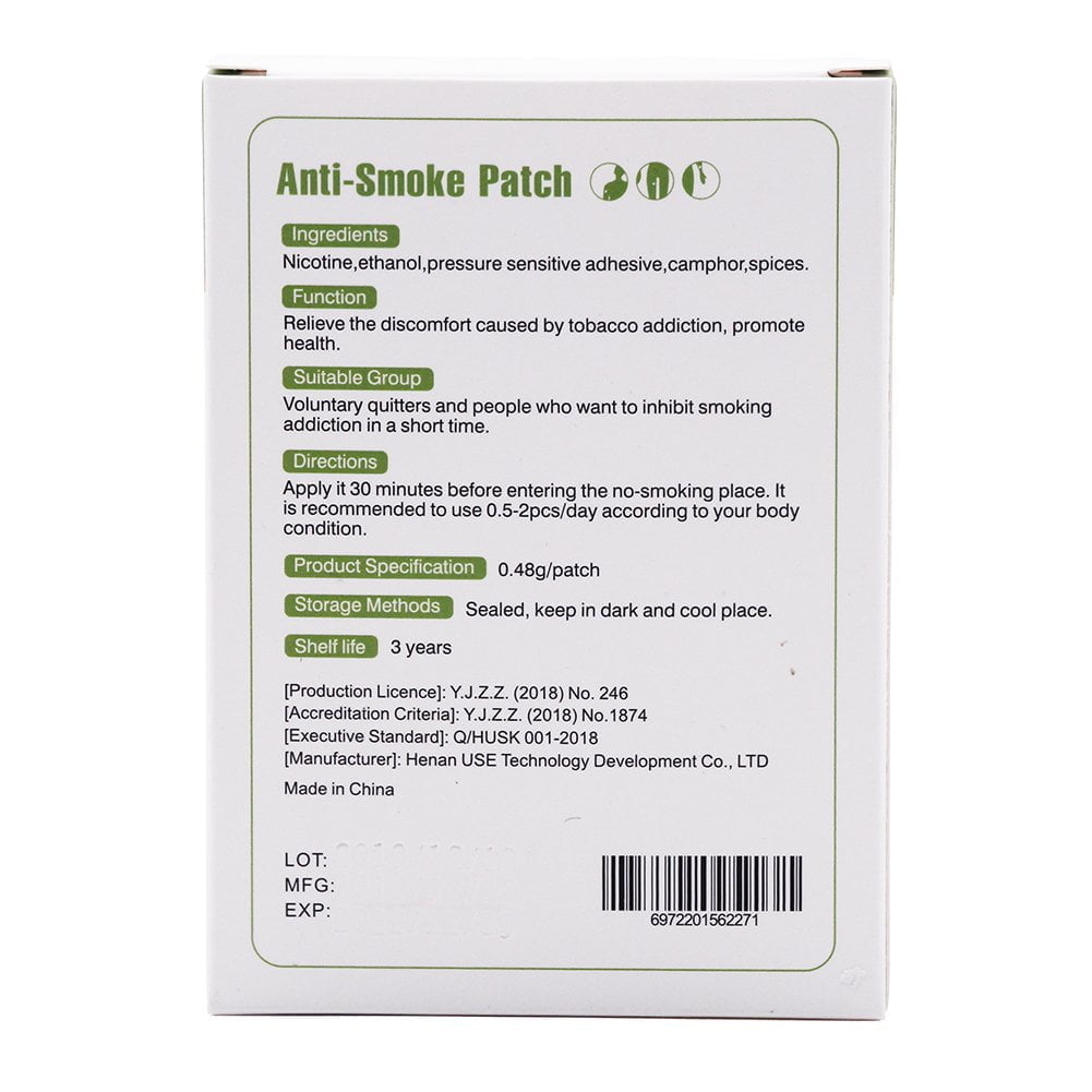 Plasturi anti-fumat, pentru renuntarea la nicotina, 7 buc, MQ - BeautyMax